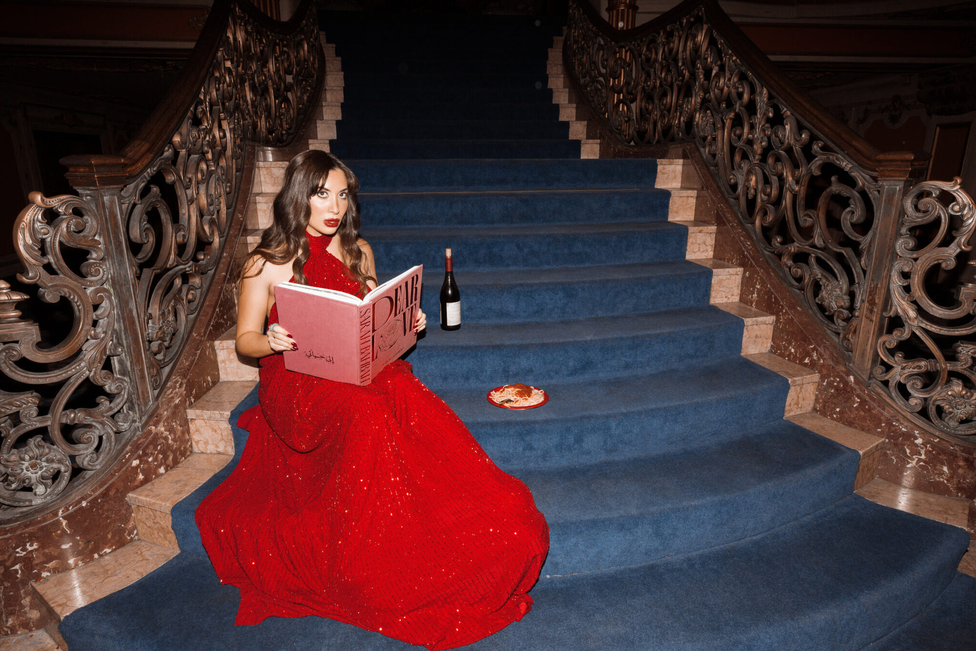 Sarah Bahbah - 1883 Magazine